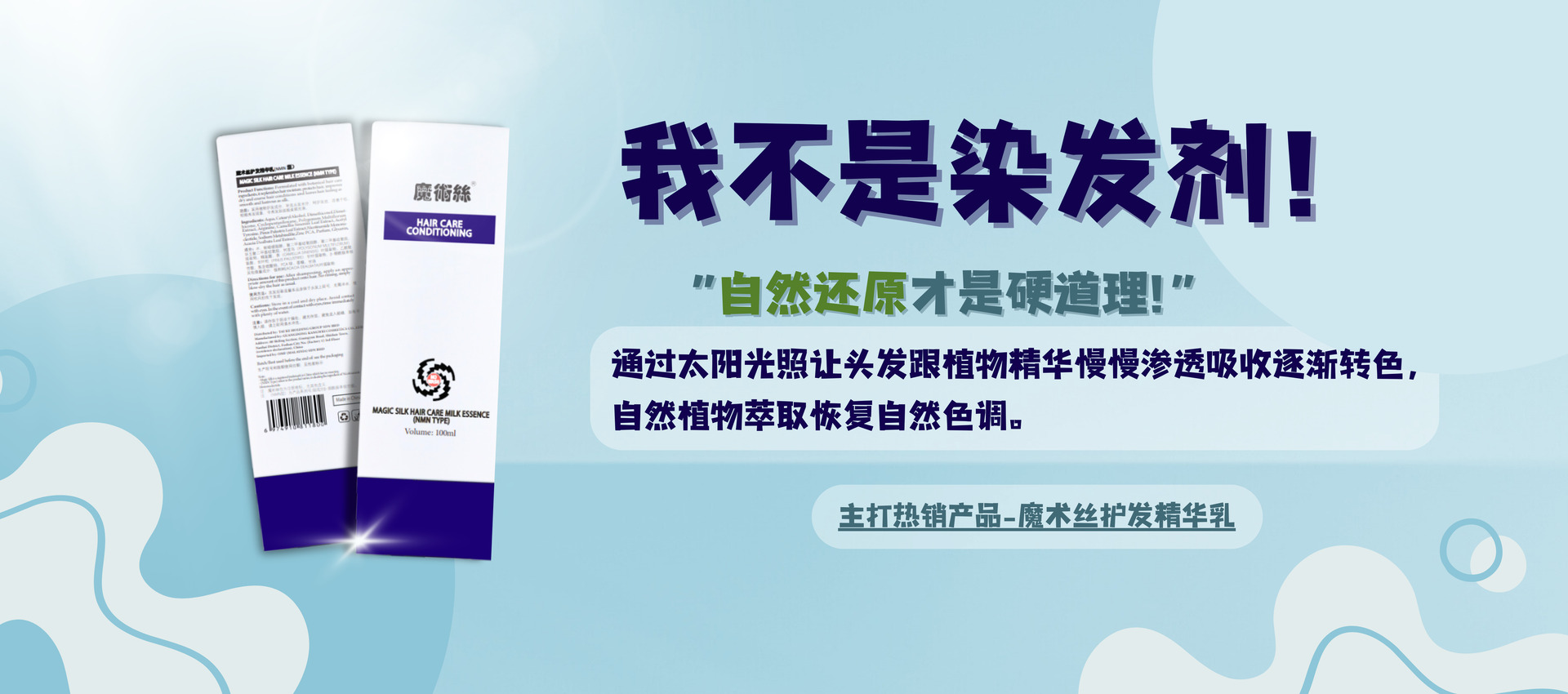 Tauke Holding Group Sdn Bhd – Tauke Holding Group Sdn Bhd