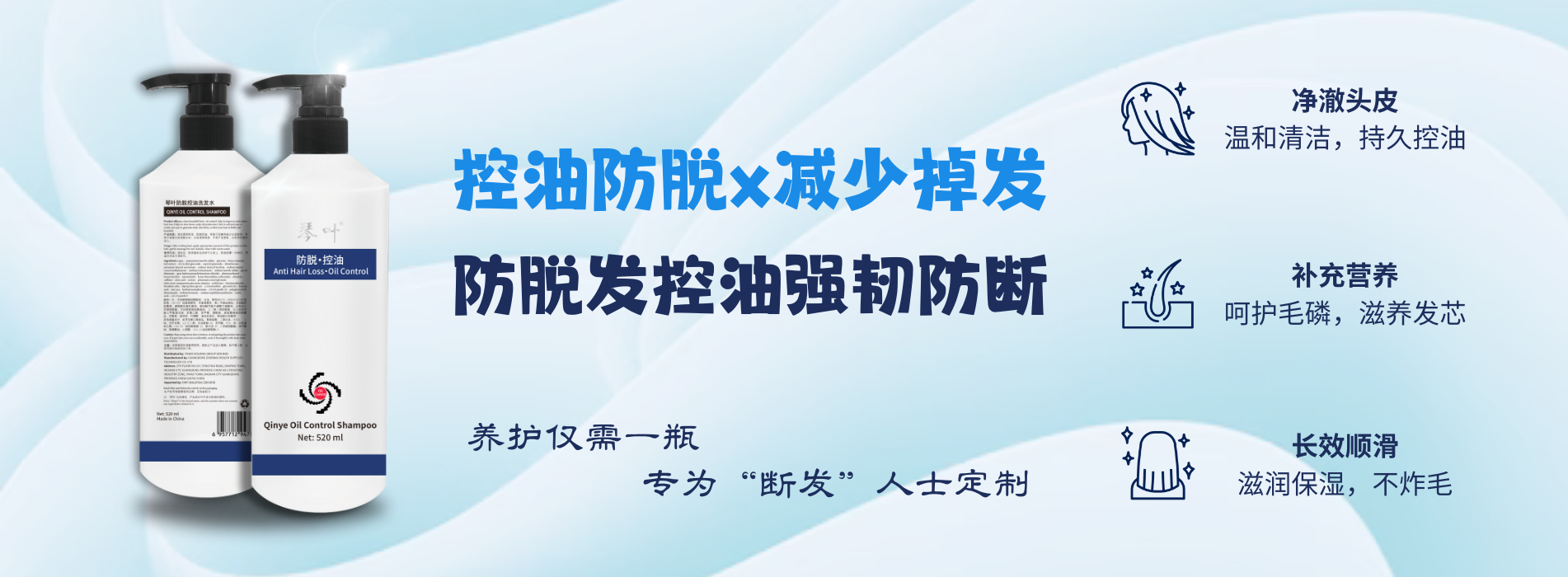 Tauke Holding Group Sdn Bhd – Tauke Holding Group Sdn Bhd